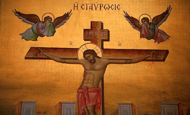 The Cross – From Holy Thursday to Holy Friday – OrthodoxNetwork Blog ...
